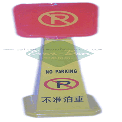 Bulk Roadway Traffic Cone|Safety Cone|Reflective Pylon Orange ...
